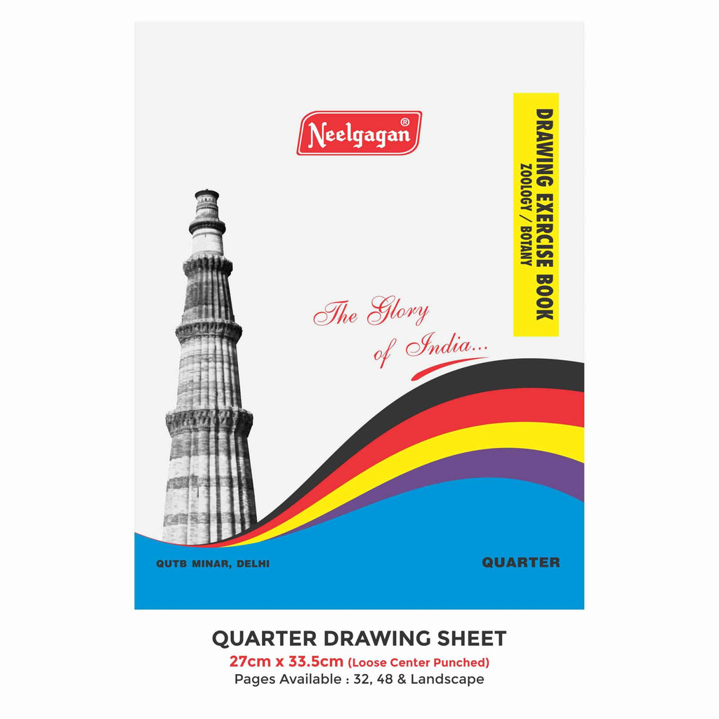 Quarter Drawing Sheet, (27cm X 33.5cm) Loose Center Punched – Neelgagan