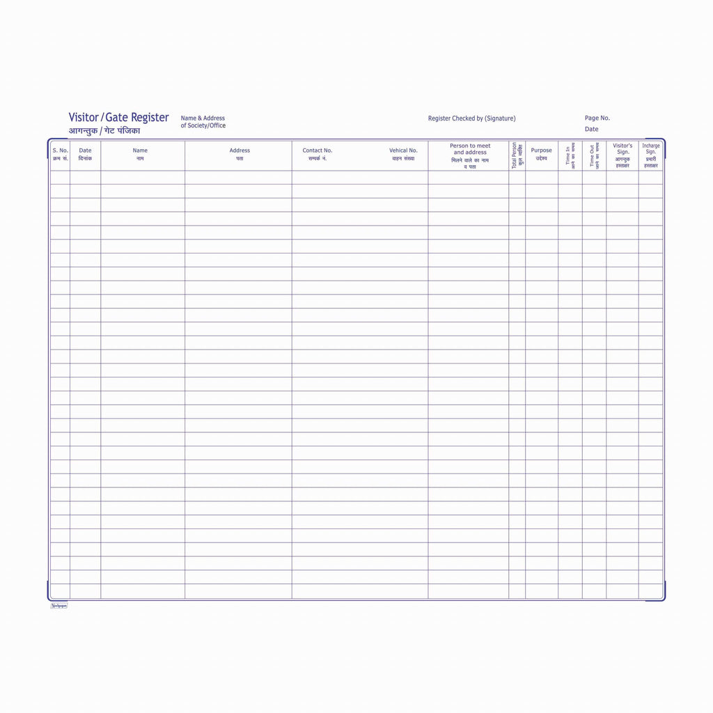 Gate Register - 144 pages, (21.2 cm x 33.5 cm) Hard Bound – Neelgagan