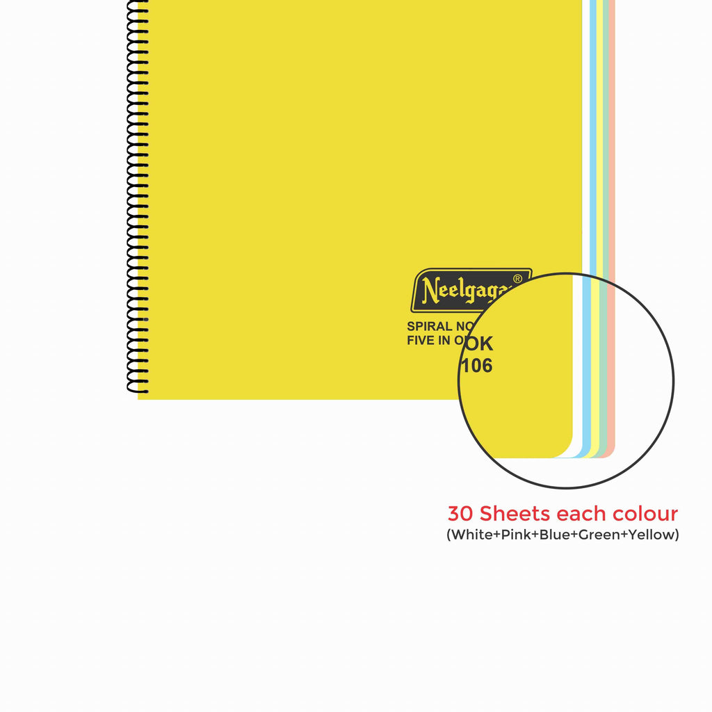 Spiral Note Book No.106, 300 Pages, (28.5cm x 20cm) (Multi-coloured pa ...