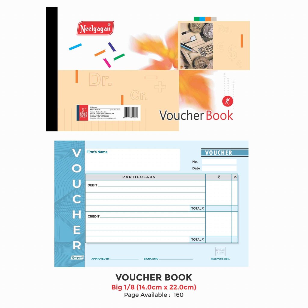 Voucher Book, 160 Pages (Small - 1/12 & Big - 1/8) – Neelgagan