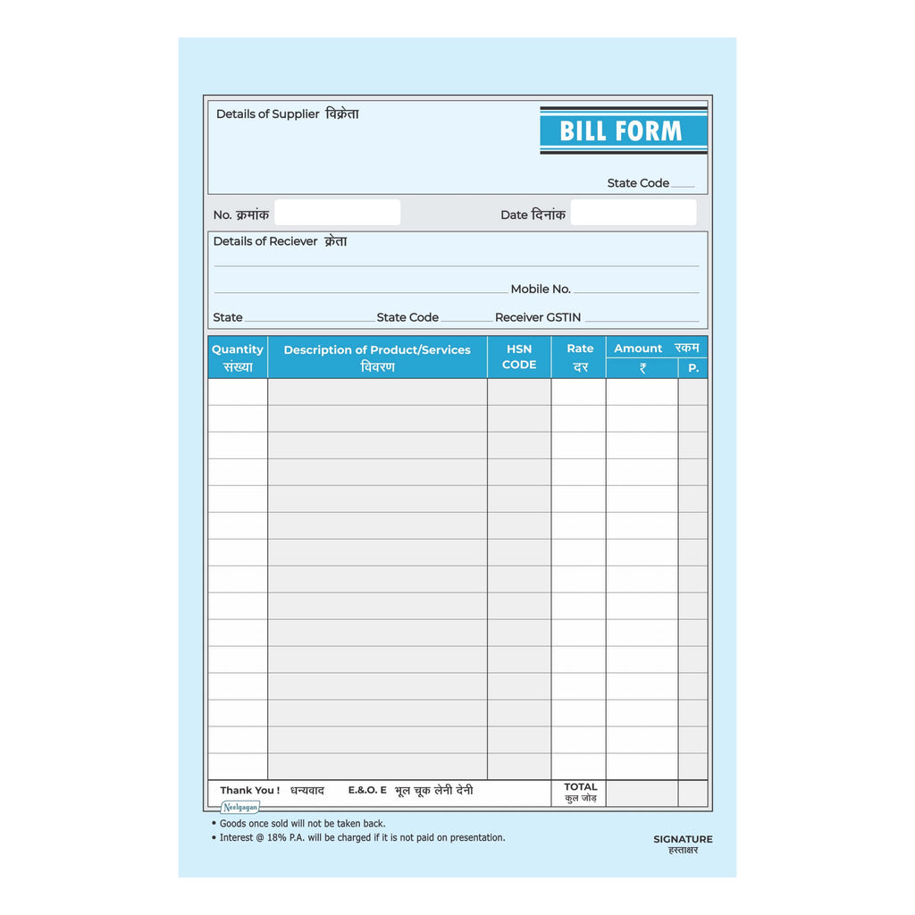Bill Book, No.11, No.22 & Triplicate (14.0 cm x 22.0 cm) With Carbon ...