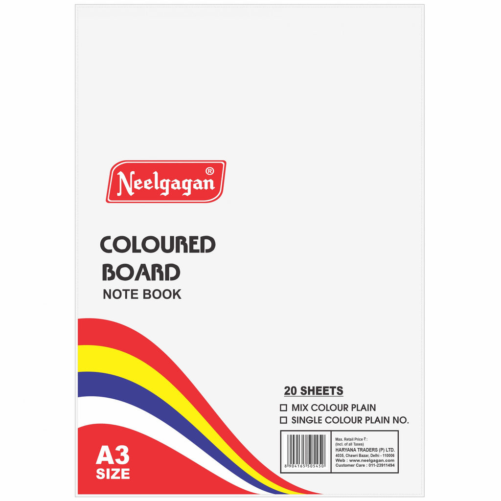 White Paper – Pack of loose 20 Sheets (130 GSM) – Neelgagan